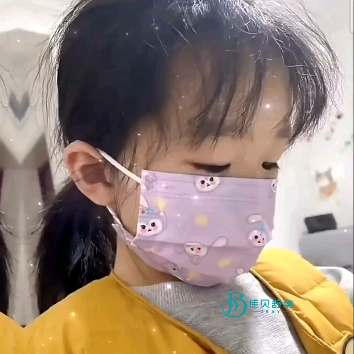 2D Medical Disposable Mask 2D Kid Mask + 3Ply Baby Mask (50pcs/Box ...