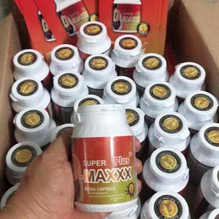 ซุปเปอร์ดีแม็ก พลัส 60เม็ดขวดใหญ่(SuperDmaxx Plus) 1 กระปุก แถมฟรี 1ซอง 2 แคปซูล | Lazada.co.th