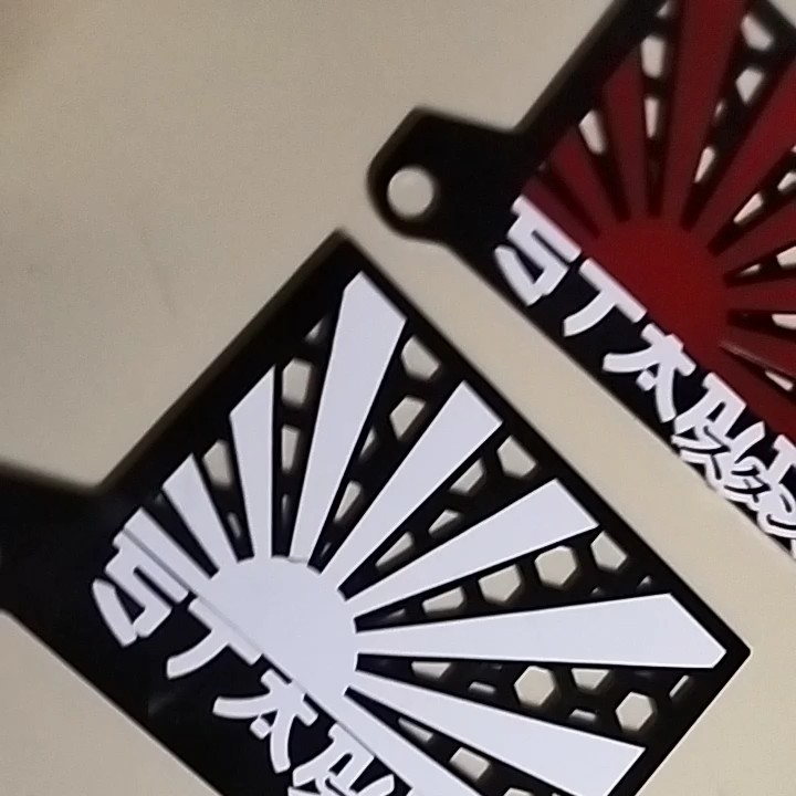 stance radiator cover for nmax aerox v1/v2 | Lazada PH