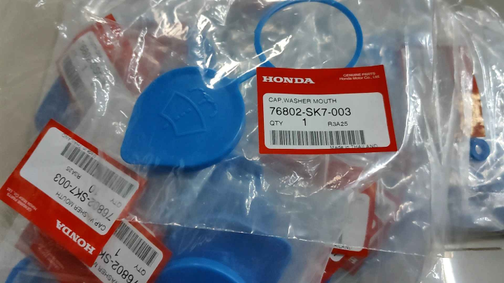 แท้ศูนย์ HONDA ฝาปิดกระป๋องฉีดน้ำ HRV , City ,Accord ปี 2012-2017 รหัส ...