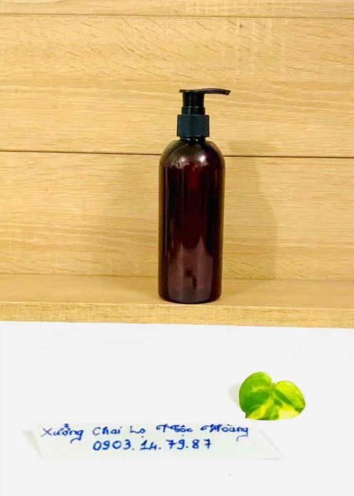 Chai lọ nhựa Kiểu Dáng Cocoon Vòi Nhấn 300ml Màu Nâu-Đựng dầu gội,sữa ...