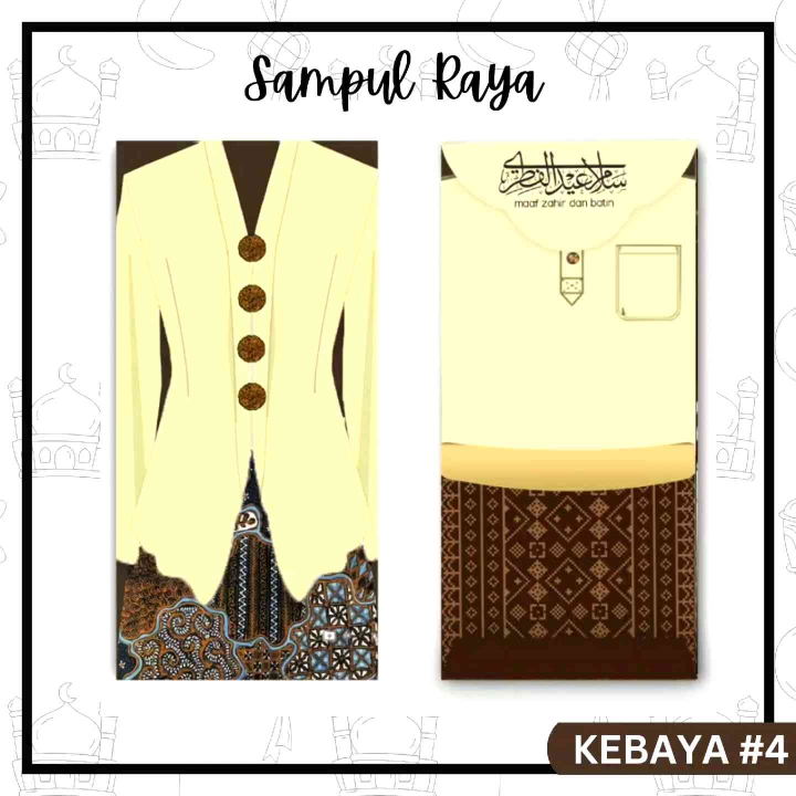 [SAMPUL RAYA 2024 -10PCS ] SAMPUL DUIT RAYA CLASSIC DESIGN UNTUK ...