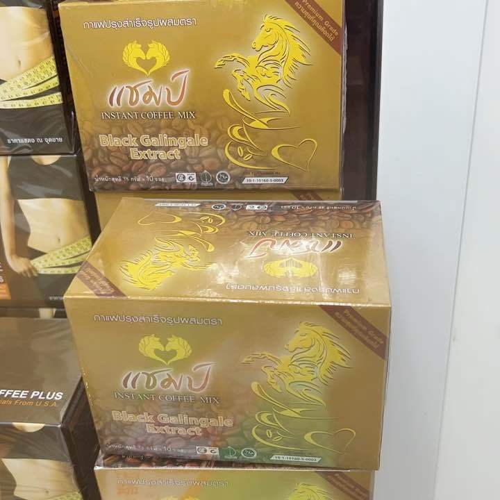 Champ coffee กาแฟแชมป์ 泰国🇹🇭进口胜利咖啡10pack/box 1pack 15gm วันหมดอายุ 14/08 ...