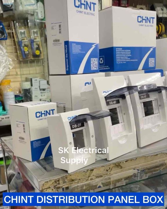 CHINT 2 | 4 | 6 | 8 | 12 MODULES - DISTRIBUTION PANEL BOX | sk ...