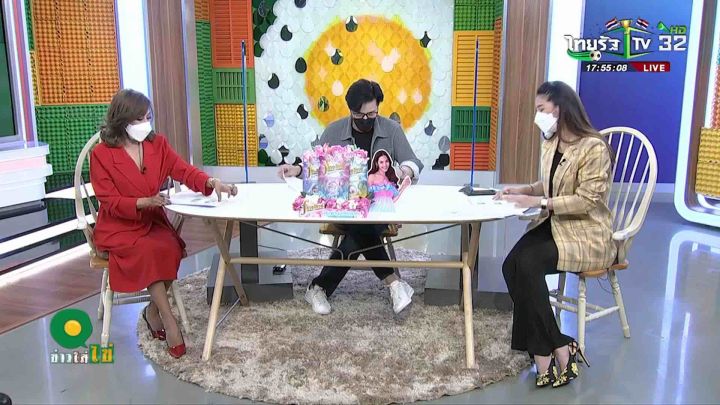 Boom IZ บำรุงสายตา | Lazada.co.th