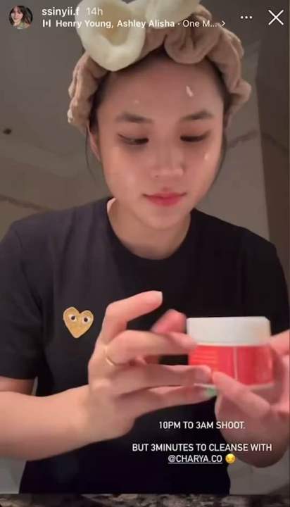 Charya คลีนซิ่งบาล์ม จากธรรมชาติ ดีต่อผิว ไม่ระคายเคือง พกพาสะดวก ...