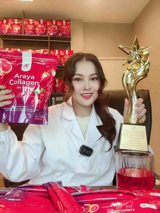 Araya collagen mix plus คอลลาเจนอารยา มิกซ์ พลัส ((พร้อมส่ง ของแท้💯)) 1 แถม 1บำรุงผิวพรรณ เล็บ ...