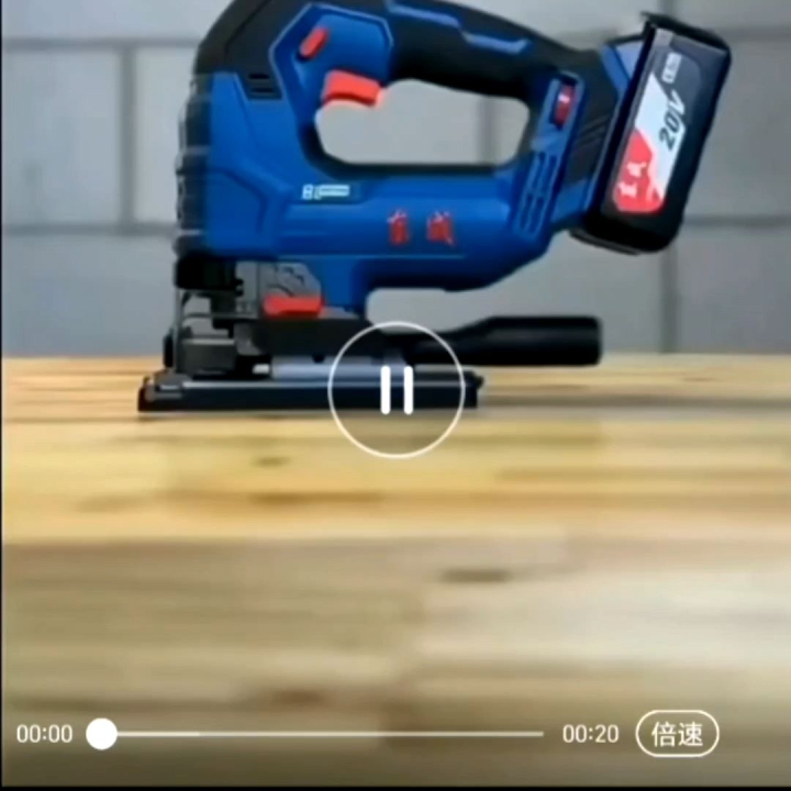 DONG CHENG DCMQ85 20V CORDLESS BRUSHLESS JIGSAW JIG SAW SAWING WOOD ...