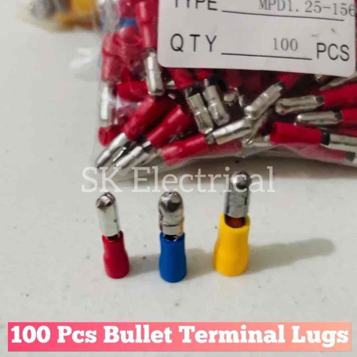 100 Pcs MALE BULLET Terminal Lugs - Red | Blue | Yellow | sk electrical ...