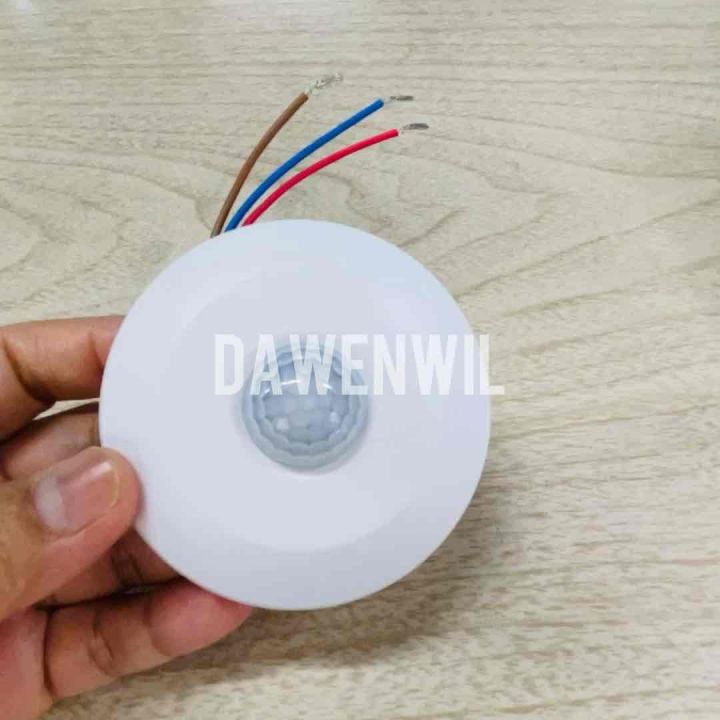 FIREFLY MOTION SENSOR FEDSS100 | DAWENWIL | Lazada PH