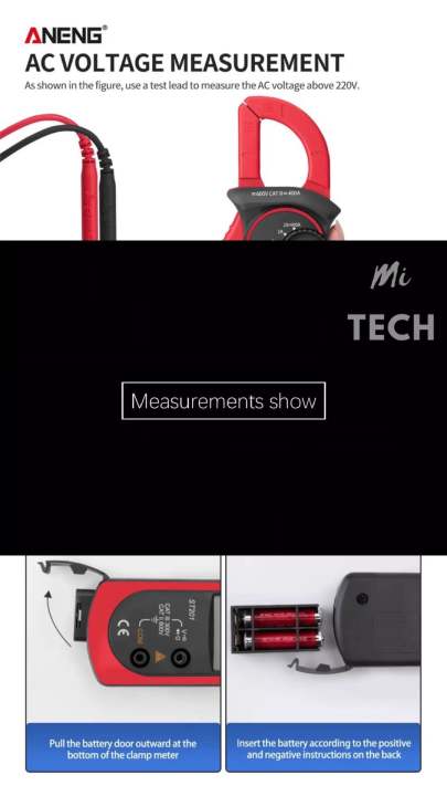 Aneng ST201 มัลติมิเตอร์ดิจิทัล แคลมป์หนีบ โอห์ม ความต้านทาน แคลมป์มิเตอร์ AC DC โวลต์มิเตอร์ ...
