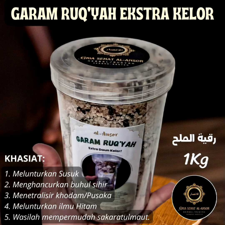 Garam Kasar rukiah asli plus daun kelor by Al'Ansor Banten 1kg | Lazada ...