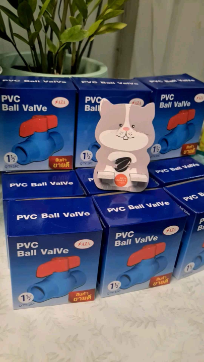 ชุดแบ่งให้12ตัว บอลวาล์วPVCยี่ห้อSAZA ขนาด1นิ้วครึ่ง(1-½")จำนวน12ตัว ...