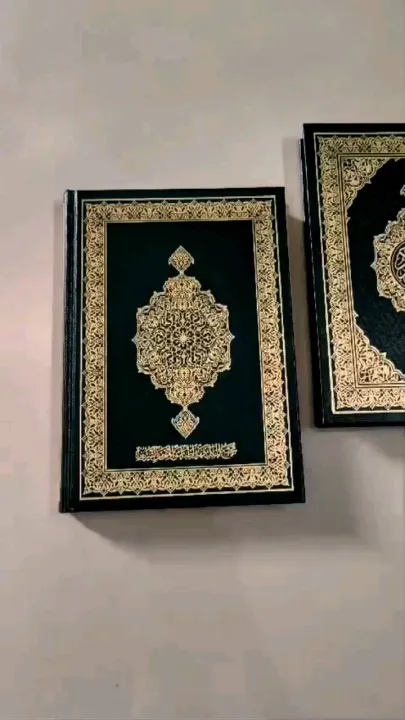Alquran Mushaf Madinah Ukuran Sedang A5, Al Quran Mushaf Madinah Asli ...