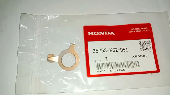 NEUTRAL SWITCH TANSO for TMX 155(GENUINE 35753-KG2-951) | Lazada PH