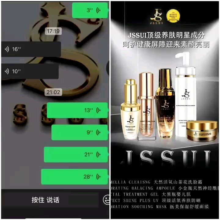 🚚 Free Shipping /JSSUI Purify Pores Magic Water Spray 毛孔净化神奇喷雾💦 针对闭口粉刺 ...