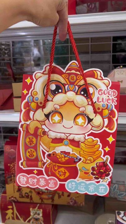 2026 CNY GIFT BOX HORSE GIFT BAG 新年礼盒 新年送礼 新年包装 2026 马年 | Lazada
