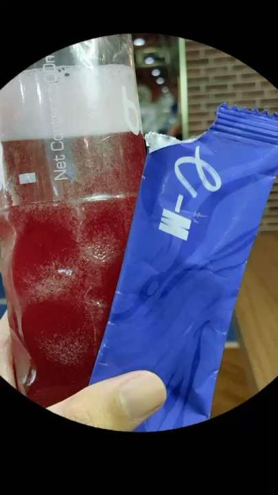 EM Energy drink for Man | Lazada.co.th