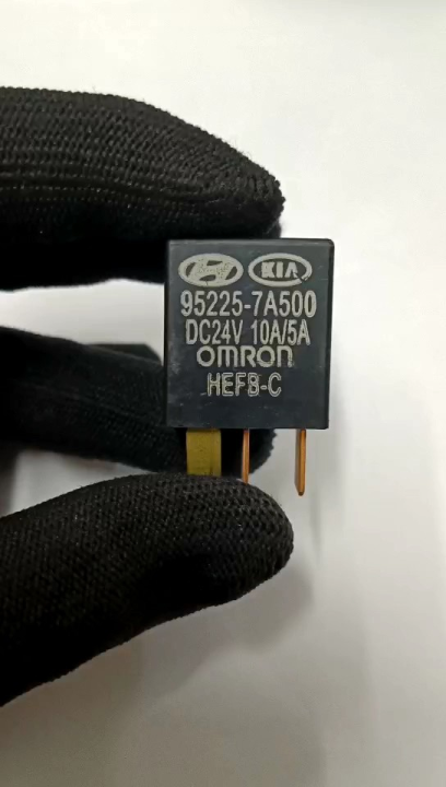 OMRON RELAY 5PIN DC 24V 95225-7A500 / 95225 7A500 / MK387785 FOR ...