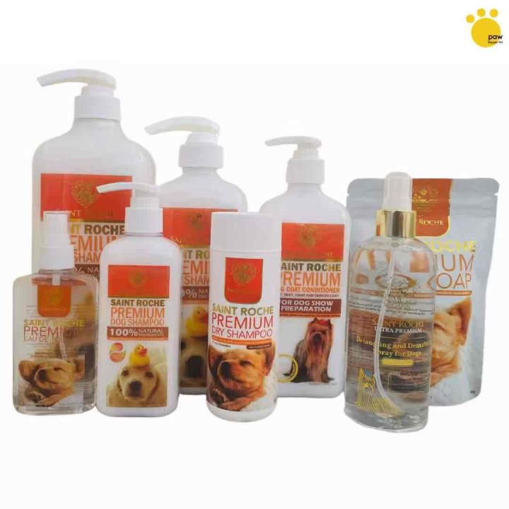 Saint Roche St Roche Dog Shampoo, Conditioner, Cologne, Soap, Dry ...