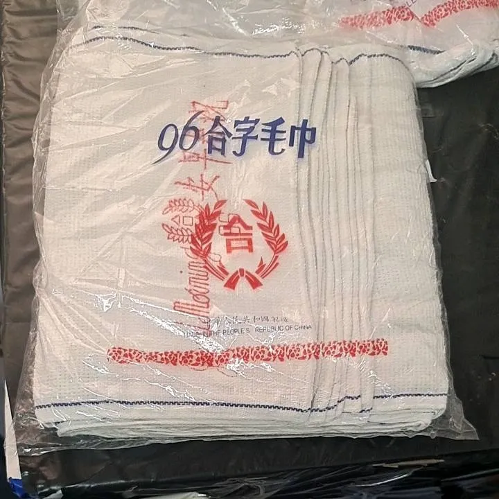 Tuala Good Morning Towel 96 Wash Cloth Multipurpose Kain Putih 6pcs ...