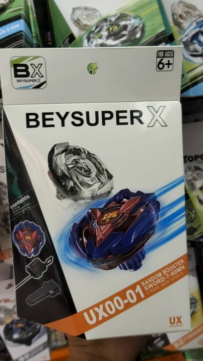 (พร้อมส่งในไทย) รุ่นใหม่ล่าสุด ลูกข่าง Beyblade X UX00-01 เบย์เบลด ของเล่นเด็ก ผู้เริ่มต้นของ ...