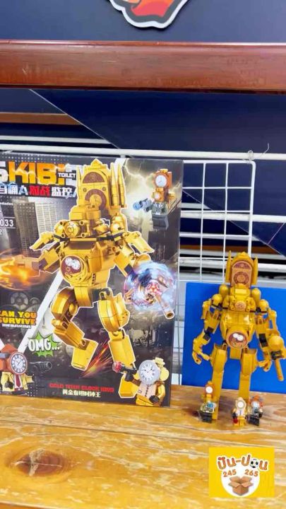 ตัวต่อ Skibidi Toilet Clockman Drill man /นาฬิกาทอง ชุดค็อคแมน Dallman ...