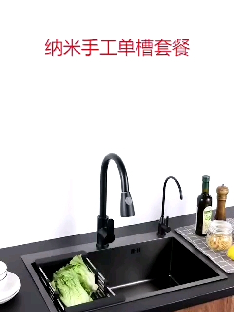 PAKET LENGKAP KITCHEN SINK 6045 BLACK LENGKAP KRAN BAK CUCI PIRING ...