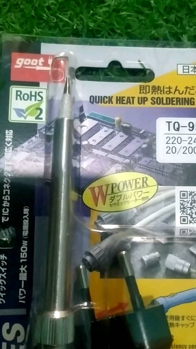 solder goot original japan TQ95 Soldering iron 20/200 watt 220-240 merk ...