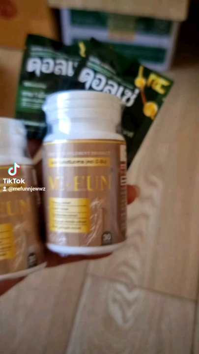 (แท้ร้านพี่บุ๊ค) เพิ่มขนาดน้องชาย มีฟัน Mefun 1กระปุก30เม็ด ฟื้นฟู ...