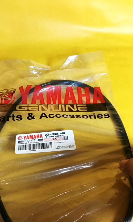 KABEL SPEEDOMETER KM KILOMETER YAMAHA VIXION OLD / LAMA VIXION NEW 3C1 ...