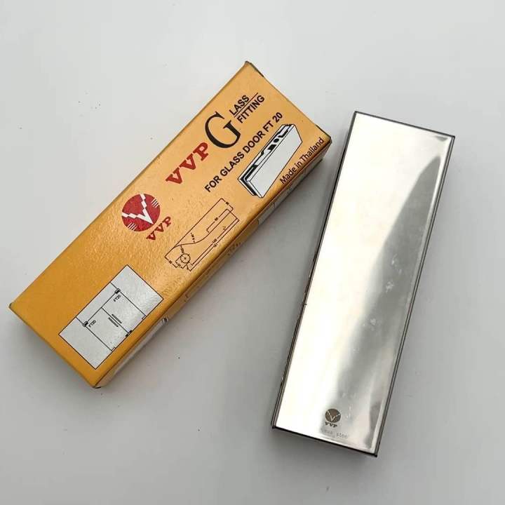 ตัวหนีบกระจกบน [ FT20 ] VVP วีวีพี หนีบบน ตัวหนีบบน ตัวหนีบกระจก ประตู ...