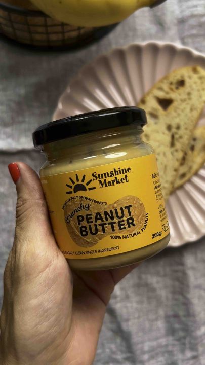 เนยถั่วกรุบกรอบ Crunchy Peanut Butter 200g | Sunshine Market | Lazada.co.th