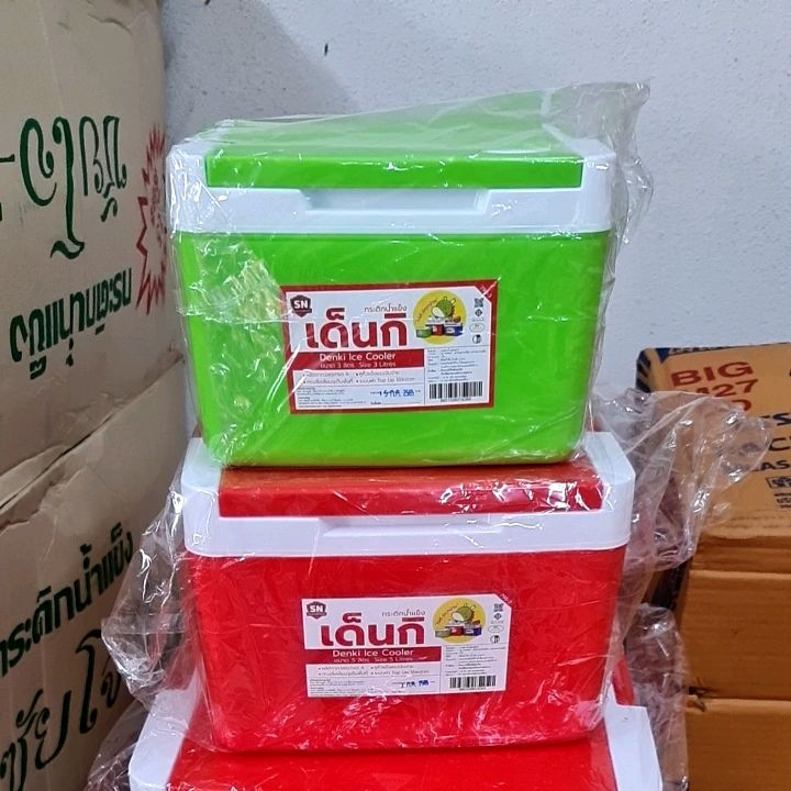 Cooler Box Ice 3 Litre Dragonware Box Ais Batu Memancing Perkhemahan ...