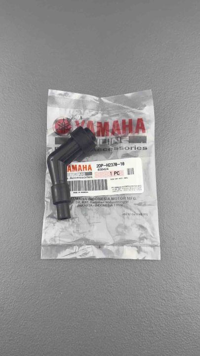 YAMAHA GENUINE SPARK PLUG CAP 2DP-H2370-10 FOR AEROX V1, V2, NMAX V1 ...