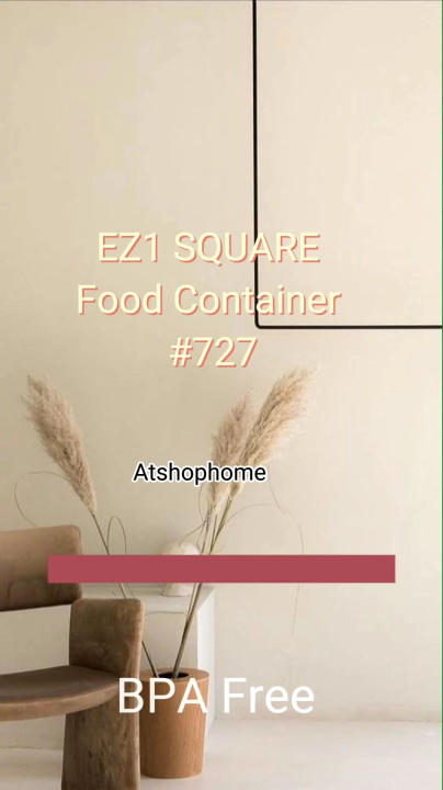 EZ1 SQ GRAHAM BAR CONTAINER BPA FOOD KEEPER FOOD STORAGE-725&727 ...
