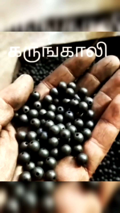 KARUNGALI KATTAI MALAI 100% Natural Unpolished Karungali Original ...