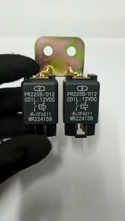 PROTON FUEL PUMP RELAY & GEARBOX RELAY SET 12V 4PIN MR224159 FOR PROTON ...