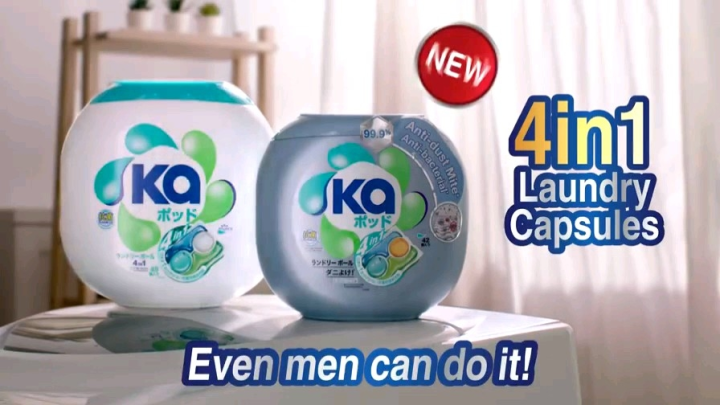 KA 4 in 1 Laundry Capsules Antibacterial Detergent Refill pack and TUB ...