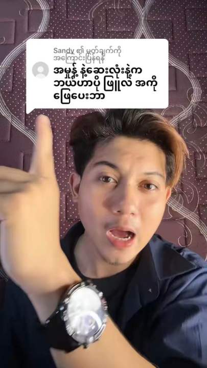 Saikono Collagen + Saiko gluta + Aiko Vitamin ထိုင်းမိတ် စစ်စစ် | Lazada