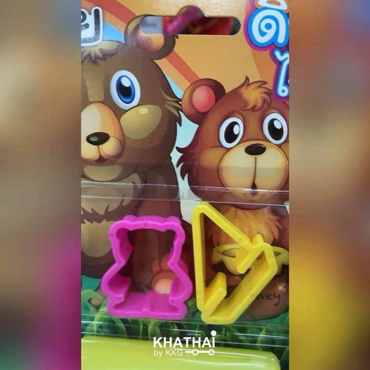 ดินน้ำมัน ไร้สารพิษ ไม่แห้ง เล่นซ้ำได้ ปั้นง่าย ดินน้ำมันเด็ก NARA-CLAY ...