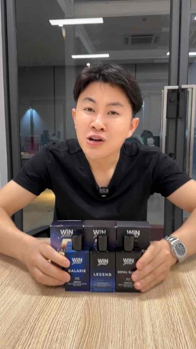 โปร 12.12 น้ำหอมแบ่งขาย WINPLUS น้ำหอมผู้หญิง-ผู้ชาย น้ำหอมฝรั่งเศสติด ...