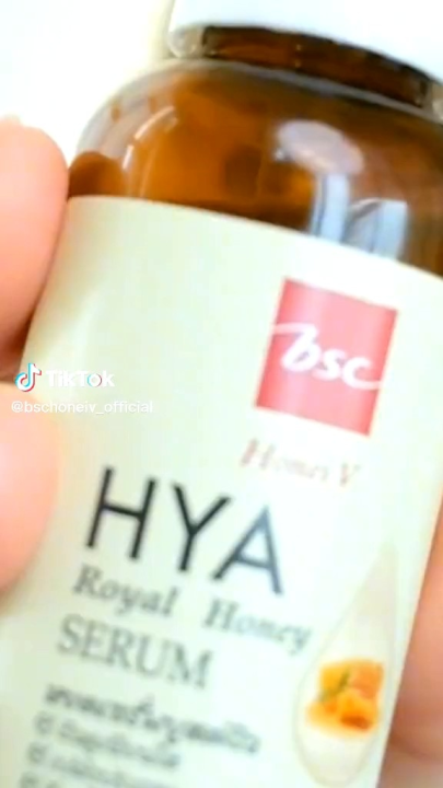 HONEI V BSC HYA ROYAL HONEY SERUM 30 มล. เซรั่มน้ำผึ้ง&ไฮยาสูตรเข้มข้น เนื้อบางเบา ซึมเร็ว ไม่ ...