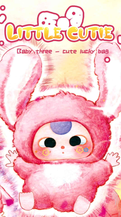 Baby Three Ver.3 Mini ตุ๊กตา สินค้าพร้อมส่ง | Lazada.co.th