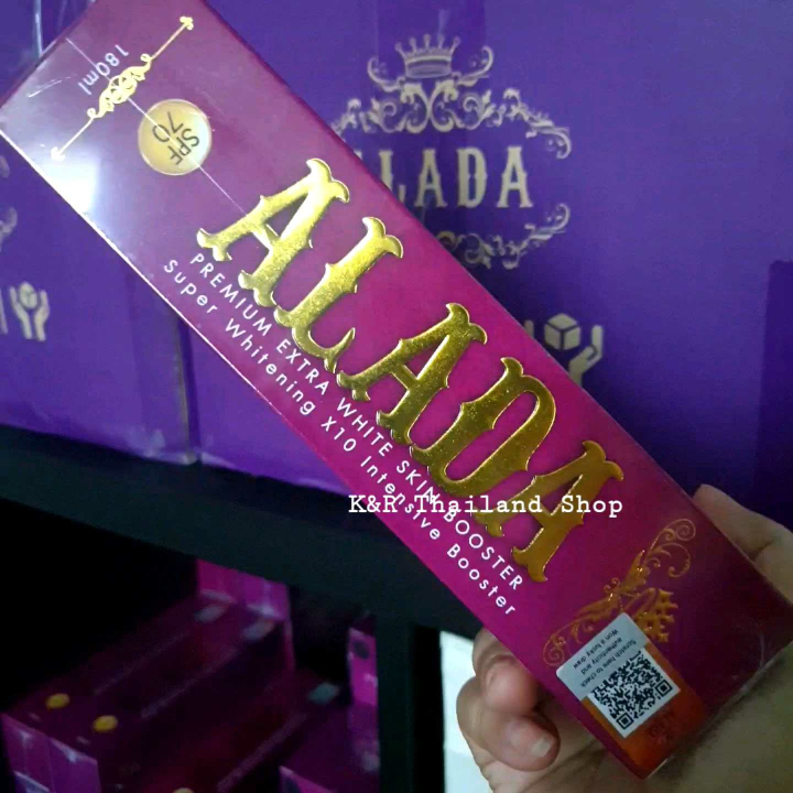 ALADA Premium Extra White Skin Booster x10 SPF70 ขนาด 180ml. (1 หลอด ...