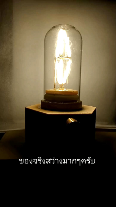 ตะเกียง DIY | Lazada.co.th