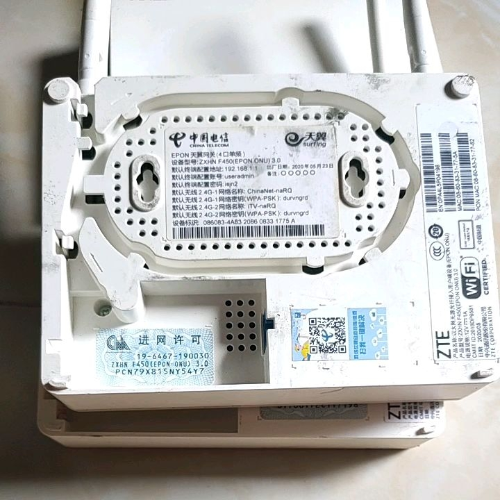 modem zte epon f450 v3 | Lazada Indonesia