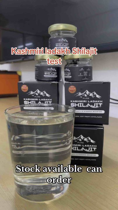 Kashmiri ladakh shilajit (Resin) pure Himalayan 100% (15g) with spoon ...