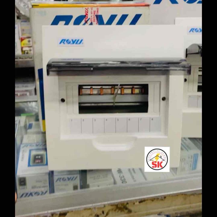 ROYU METAL BASE DISTRIBUTION PANEL BOX | SK Electrical | Lazada PH