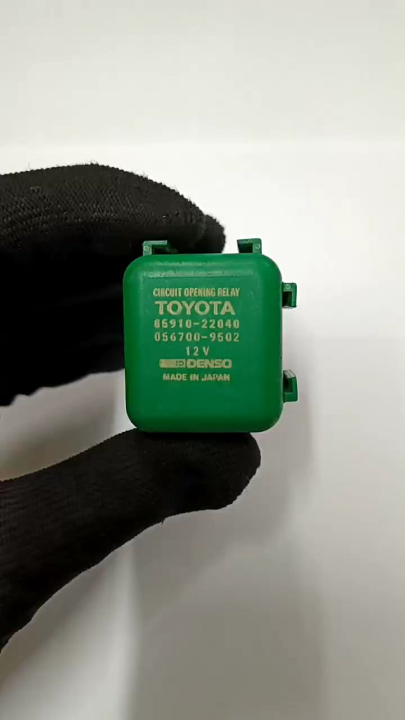 100% ORIGINAL TOYOTA DENSO RELAY 6PIN 12V 056700-9502 / 85910-22040 ...